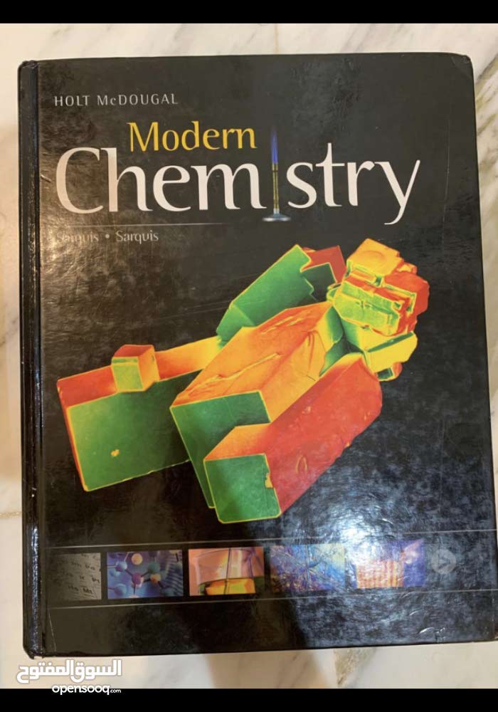 chemistry holt sat 2 book - (109705353) | Opensooq